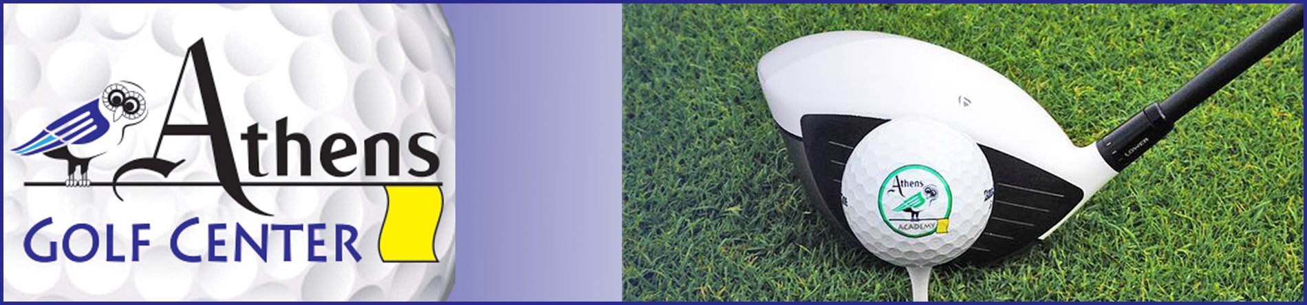 Athens Golf Center is a Golf Academy in Lexington, KY